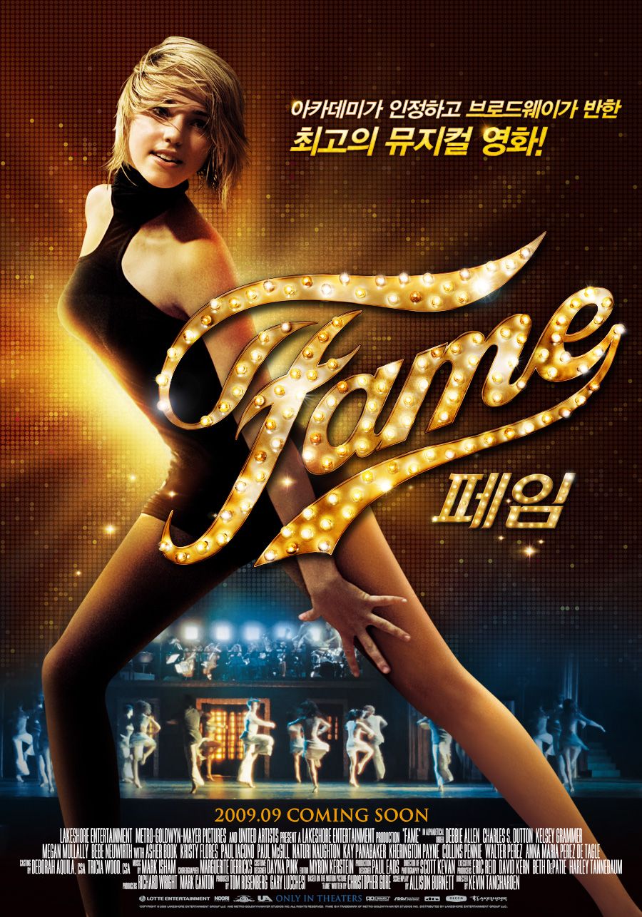 Fame (#11 of 12): Extra Large Movie Poster Image - IMP Awards