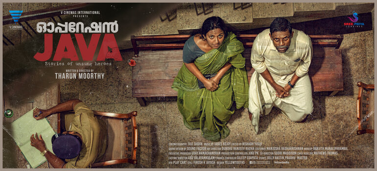 IMP Awards: Browse 2021 Movie Poster Gallery [Total posters: 236. Page 13 of 20]