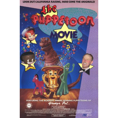 The Puppetoon Movie Movie Poster - Internet Movie Poster Awards Gallery