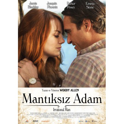 Irrational Man Movie Poster #3 - Internet Movie Poster Awards Gallery