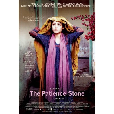 The Patience Stone Movie Poster / Affiche - Internet Movie Poster ...