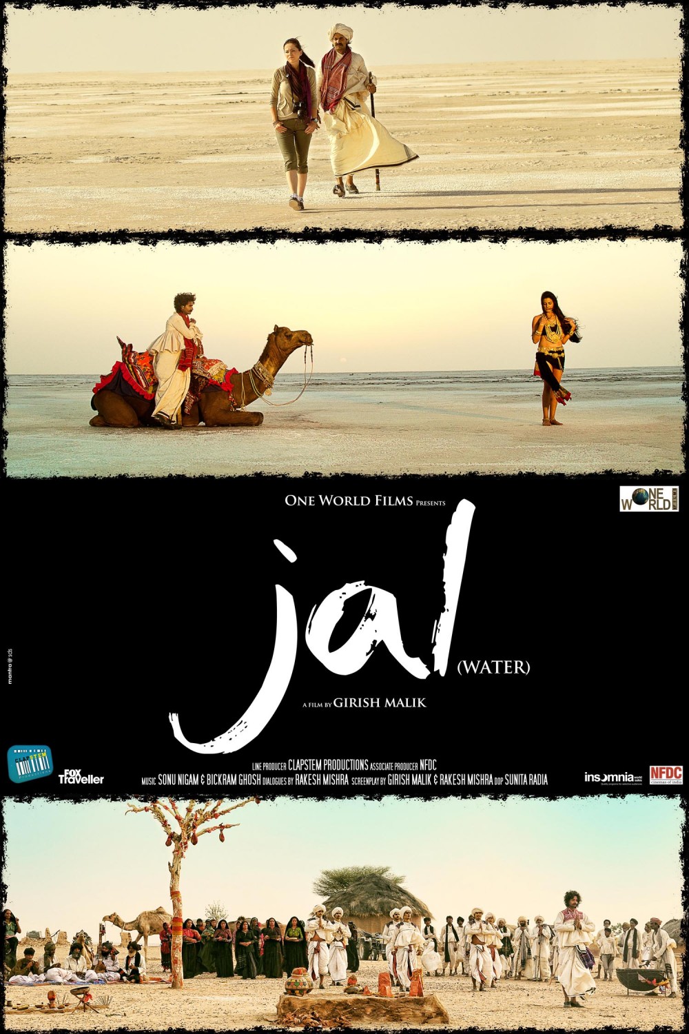 Jal: Extra Large Movie Poster Image - Internet Movie Poster Awards Gallery