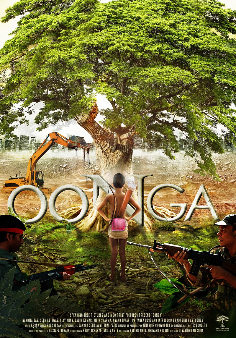 Oonga (#1 of 2): Extra Large Movie Poster Image - IMP Awards