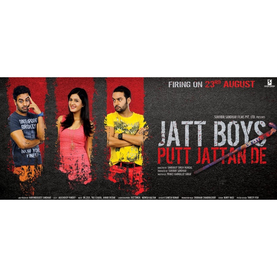 Jatt Boys Putt Jattan De Movie Poster #8 - Internet Movie Poster Awards ...