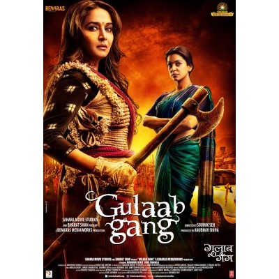 Gulaab Gang Movie Poster #4 - Internet Movie Poster Awards Gallery