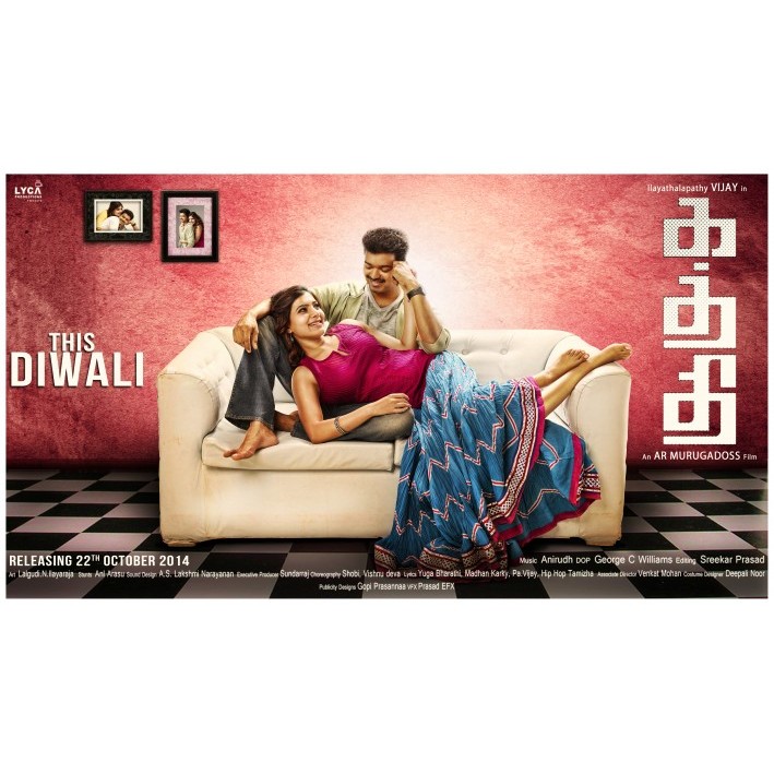 Kaththi Movie Poster #5 - Internet Movie Poster Awards Gallery