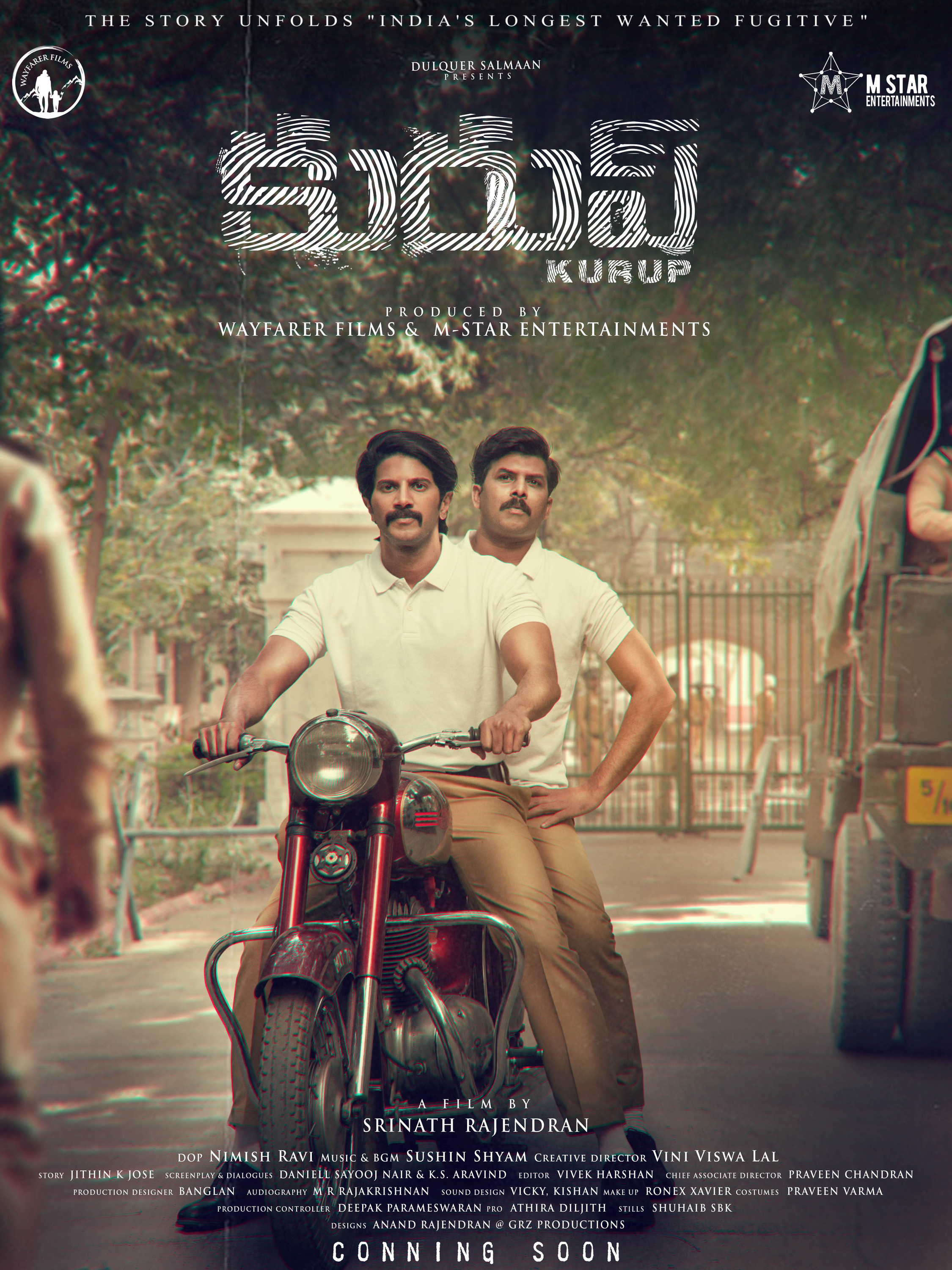 Kurup (#4 of 9): Mega Sized Movie Poster Image - IMP Awards