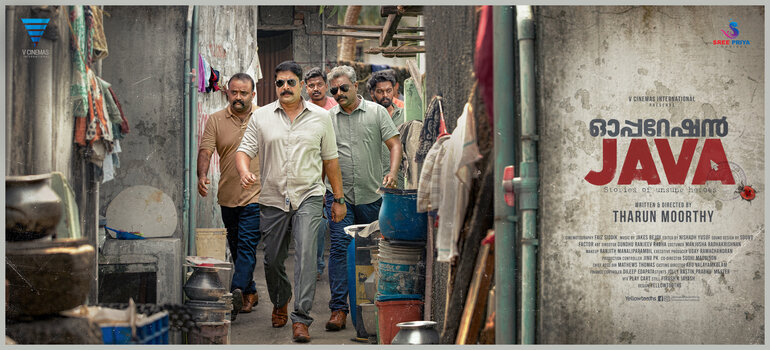 IMP Awards: Browse 2021 Movie Poster Gallery [Total posters: 236. Page ...