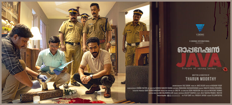 IMP Awards: Browse 2021 Movie Poster Gallery [Total posters: 236. Page ...