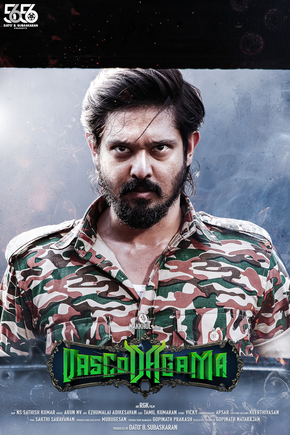 Vasco Da Gama (#6 of 7): Extra Large Movie Poster Image - IMP Awards
