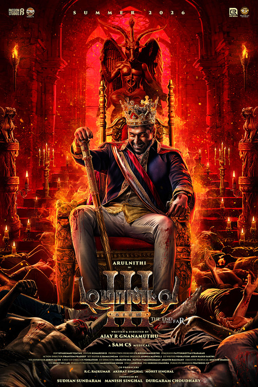 Demonte Colony 3 Movie Poster (#1 of 2) - IMP Awards