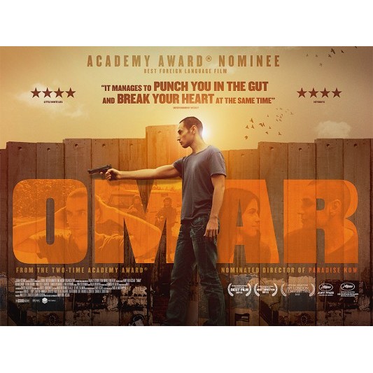 Omar Movie Poster #2 - Internet Movie Poster Awards Gallery