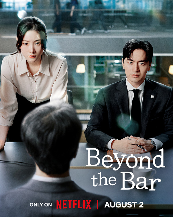 Beyond the Bar TV Poster - IMP Awards