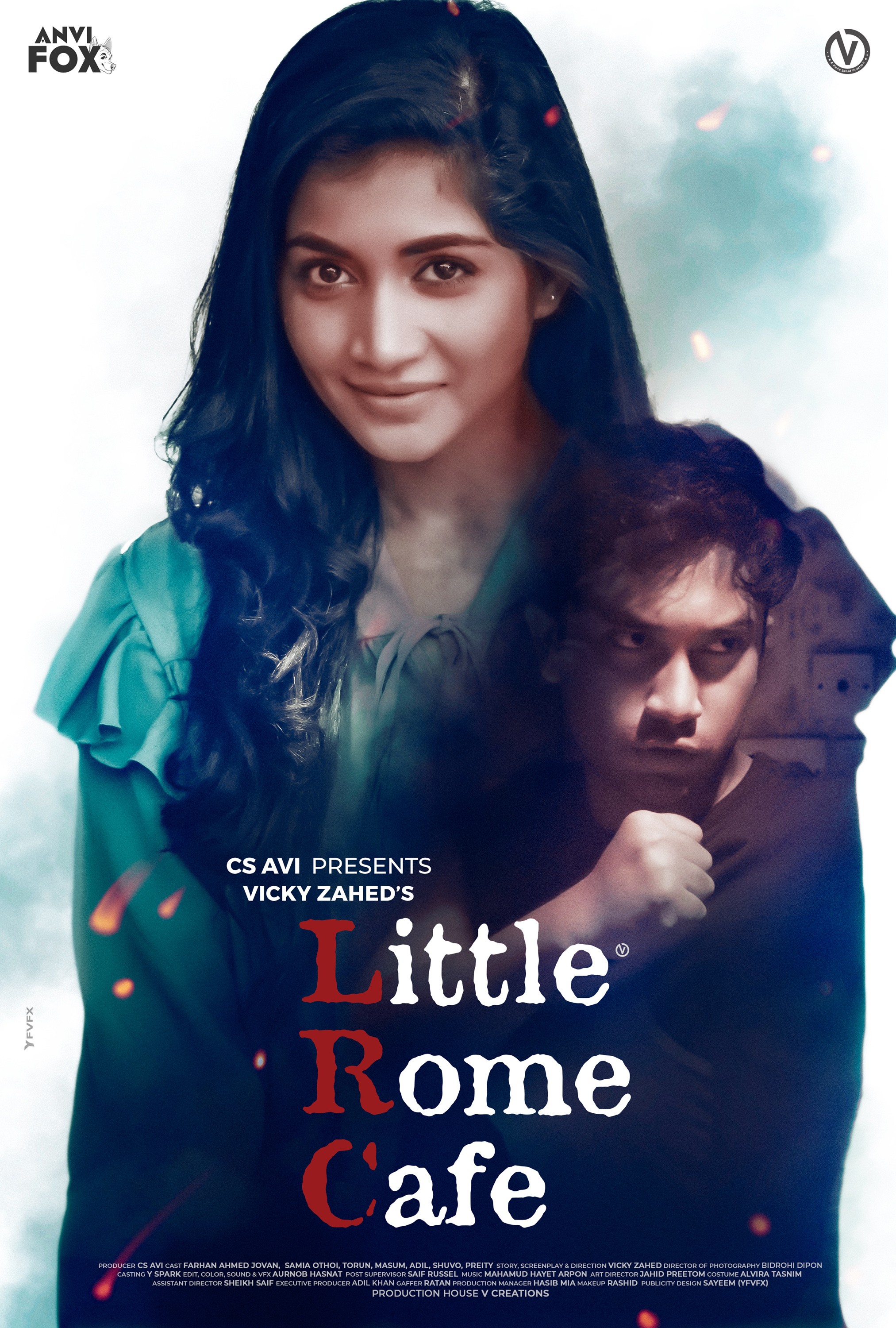 Little Rome Cafe: Mega Sized Movie Poster Image - Internet Movie Poster ...