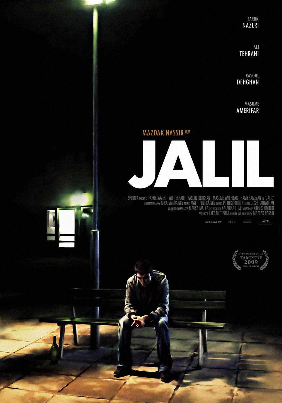 Jalil: Extra Large Movie Poster Image - Internet Movie Poster Awards ...