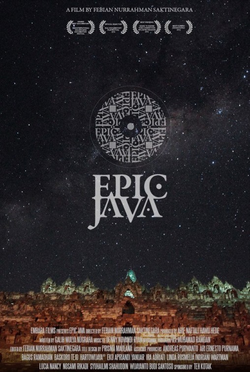 Epic Java Short Film Poster - SFP Gallery