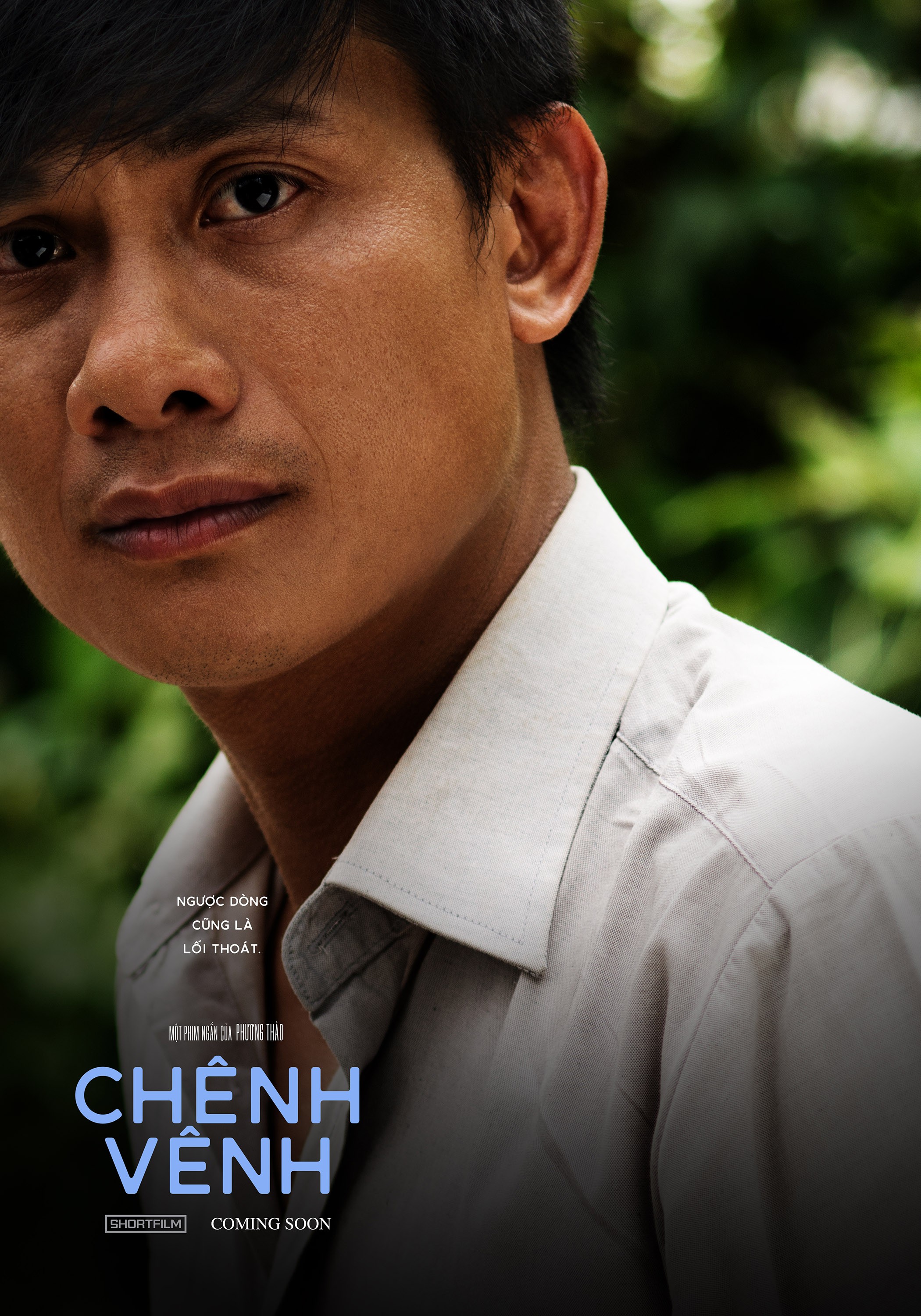Chênh Vênh: Mega Sized Movie Poster Image - Internet Movie Poster ...